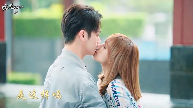 《你微笑时很美》正片多甜,花絮就有多沙雕,许凯剧场专克程潇