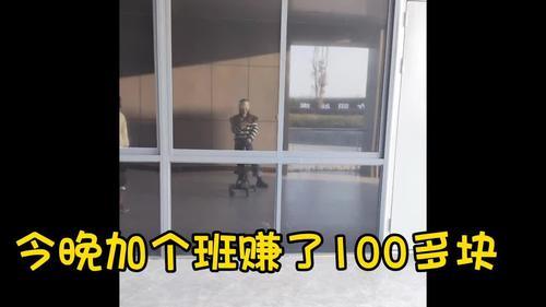 95宝妈做电商客服,月薪6k,陪完孩子后回家加了个班赚了100多块~