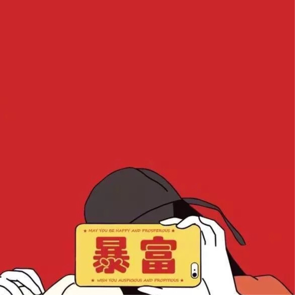 不做设计了 
