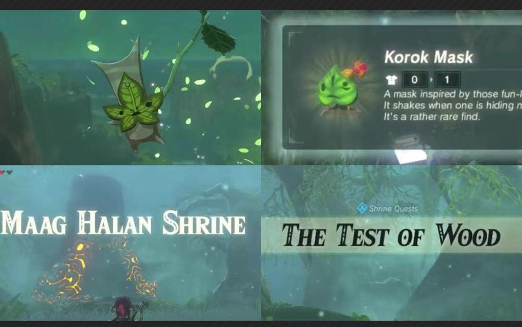 【我林克,在线瞎逛】【迷雾森林试炼之一】【玛姆·拉诺神庙】【呀...