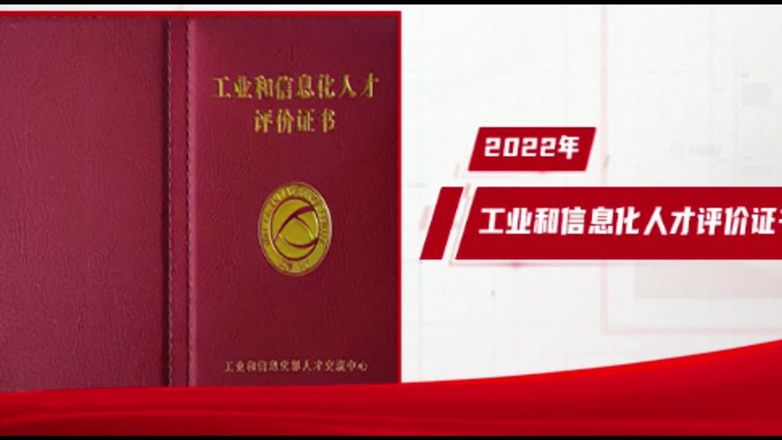 GIS数据处理、专题制图和空间分析培训班