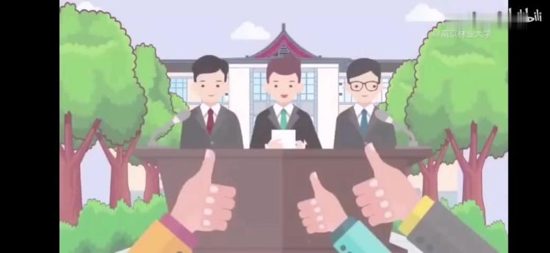 ...考虑,是否报考南京林业大学淮安校区。(转自微博南京林业大学超话)