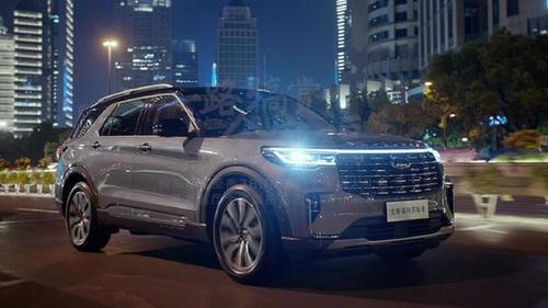 福特探险者2023款大型高性能智慧旗舰用探险犒劳人生