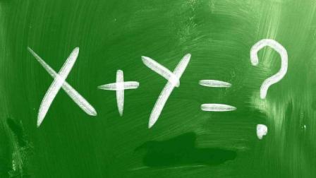 数学之诗 | 没有九九乘法表的歪果仁是怎么做算术的?
