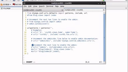 基于python web框架 -5