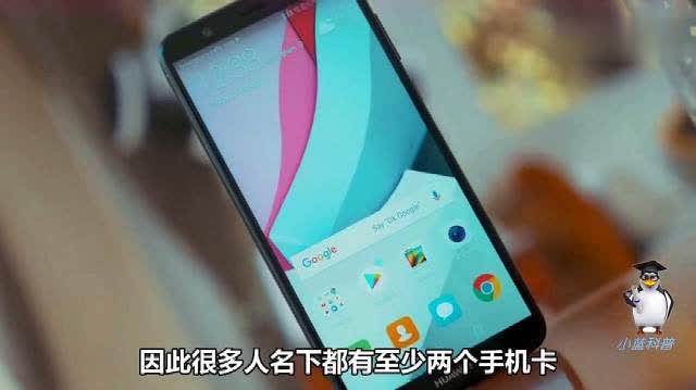 长期不用的手机卡,不去注销,会被三大运营商列入黑名单吗?