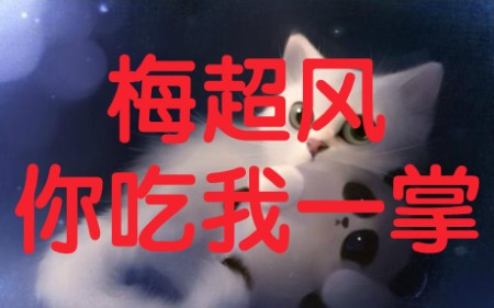 300大作战:微信小程序版。我觉得这个小程序不输王者荣耀。某天王者...