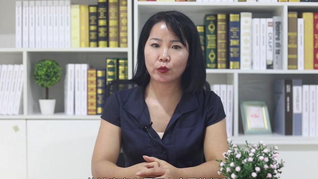 合同上签字没按手印法律上有效