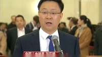 人大代表刘庆峰介绍中国的人工智能
