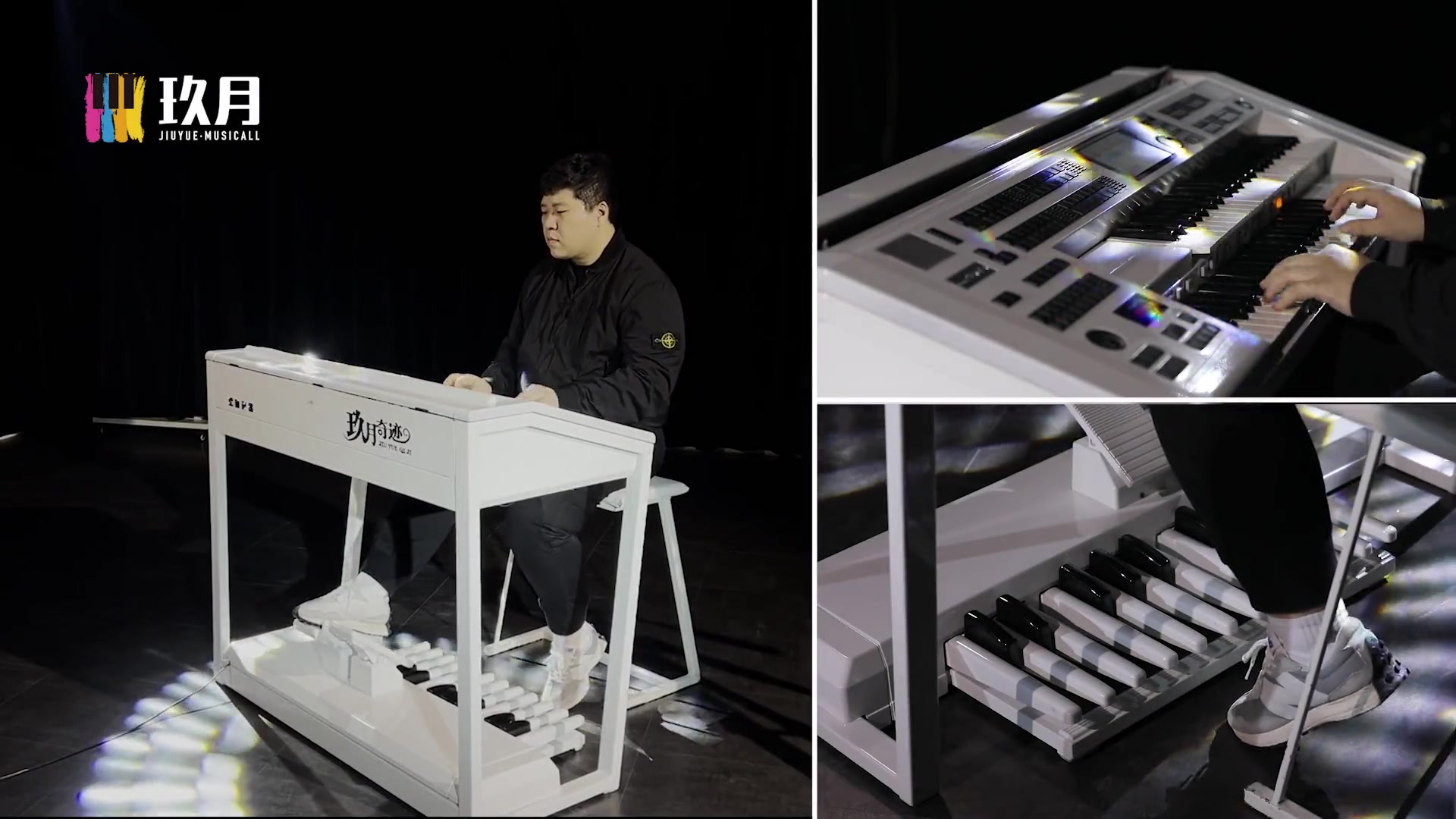 给你好听情热大陆一夏清凉双排键演奏双排键电子管风琴双排键音乐