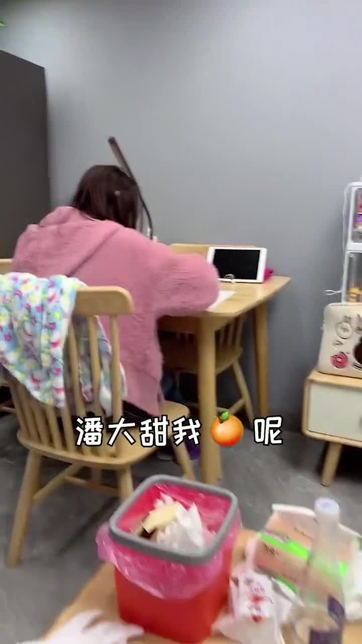 我该怎么评价你这波操作呢?