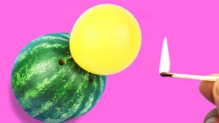 简单的生活技巧, 西瓜和气球的各种应用, 大多数人还不知道!