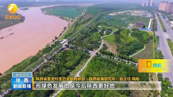 贯彻新发展理念构建新发展格局推动经济社会高质量发展可持续发展