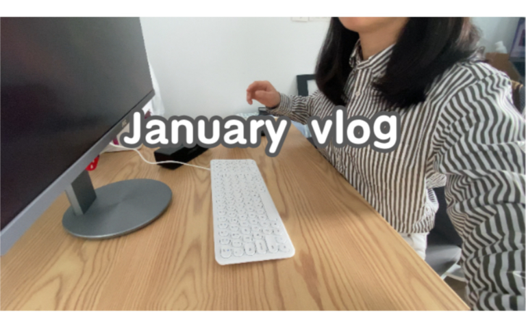 打工人在杭州高效工作vlog/美好生活/新键盘/新拖把/喝咖啡日常(o^o)...
