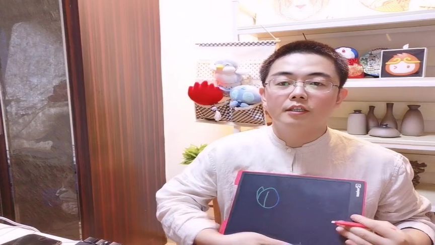 什么样的人不适合炒股?