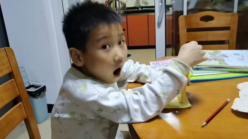 儿子10以内的加减法是这样学会的