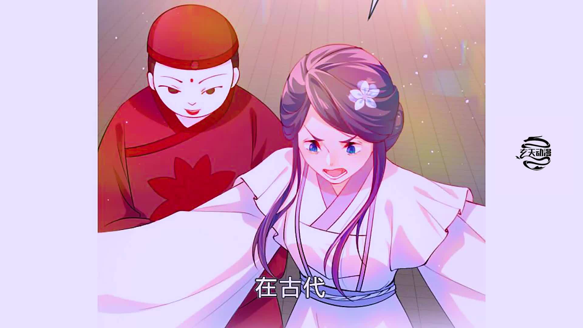 病娇女10