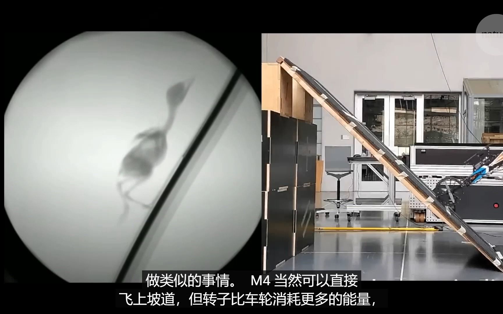 多模式移动形态(新型)机器人