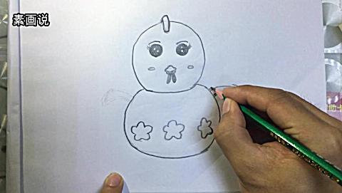教你学画儿童玩具萌小鸡简笔画, 快来看看很快就能学会 教会孩子