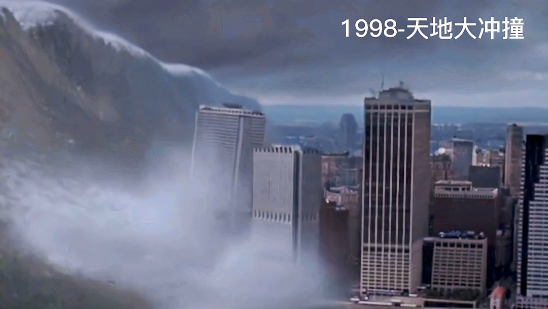 盘点灾难大电影,你看过几部?当海啸来时已无路可逃