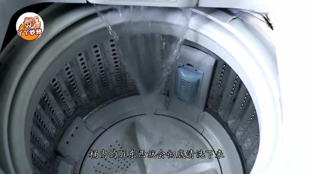 经常用洗衣机洗衣服,这几个要点要了解,学会真是不吃亏