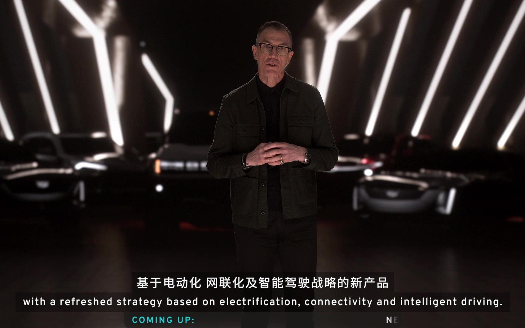 汽车设计师如何实现“造型自由”?