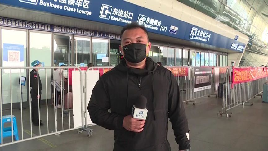 防疫信息臻灵通:行程码带星无法乘坐地铁