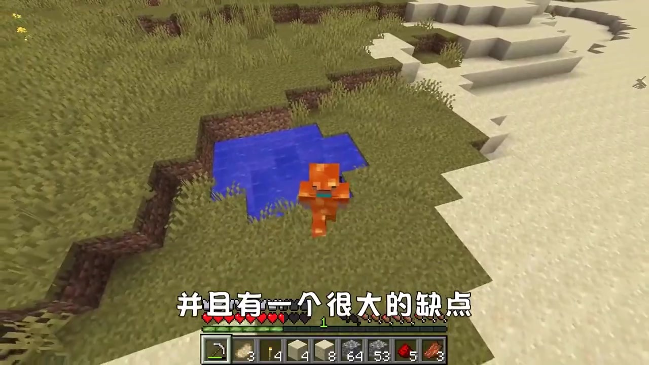 我的世界:村民血量比玩家多,睡觉的时候更是无敌的