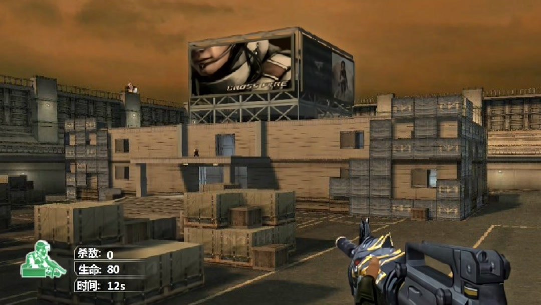 执行反恐任务——绝地求生刺激战场游戏