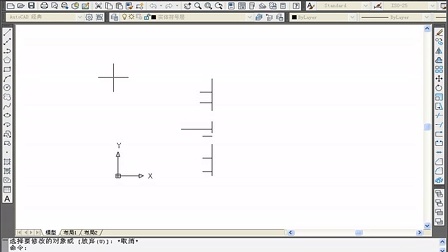 auto cad简介cad制图教程