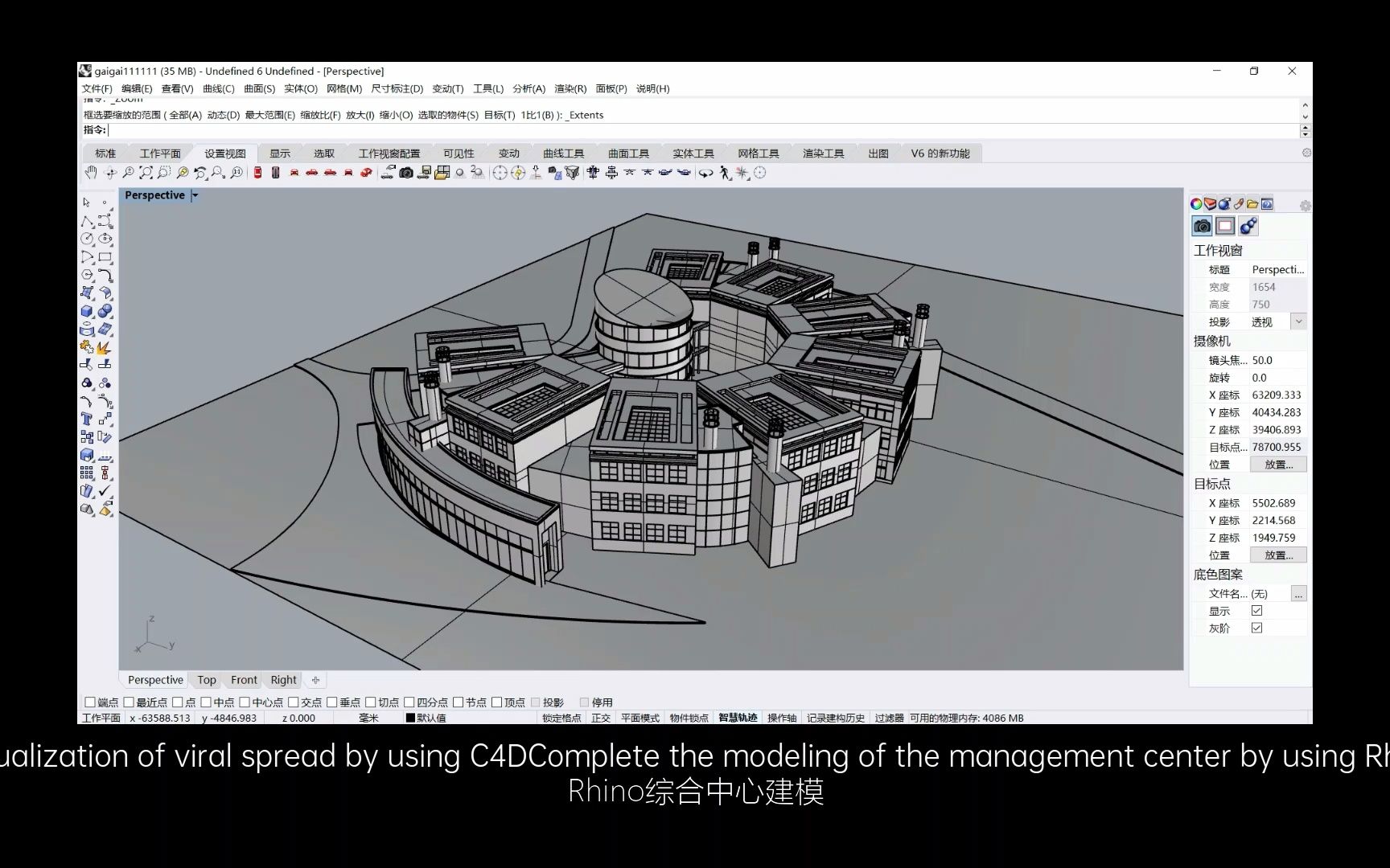 武汉工程大学学生作品-可折叠智能防疫隔离房及区域设计