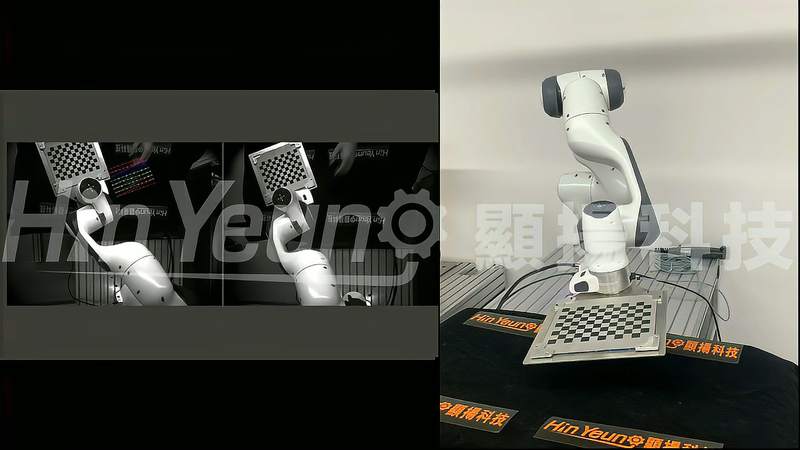 显扬智能制造解决方案HY PICK | Franka Emika机器人之手眼标定