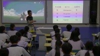 [配课件教案]泸教版化学九上《组成物质的化学元素》海南张老师-市...