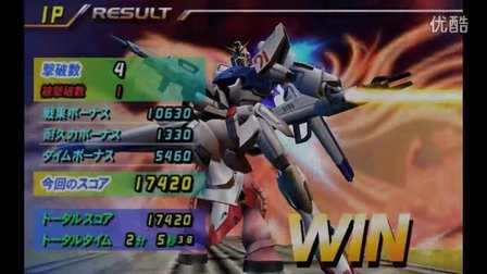 PPSSPP0.6.1-327[F91]