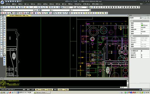 浩辰CAD燕秀模具2011之标注文字工具 CAD教程