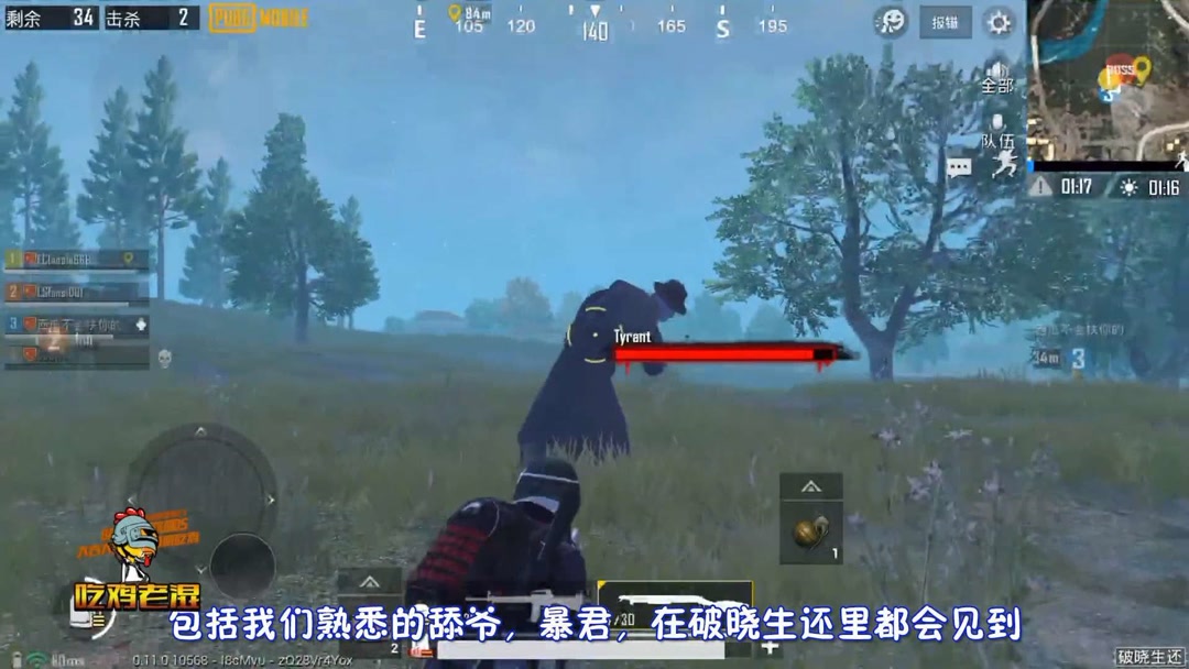 和平精英:AWM在这个新模式成为最没用枪械?拿它还不如烧火棍