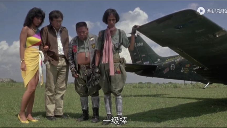 没有关系没有螺旋桨照样飞