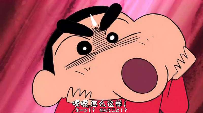 蜡笔小新:消费税要涨之后,小新的布丁以后要少两个了