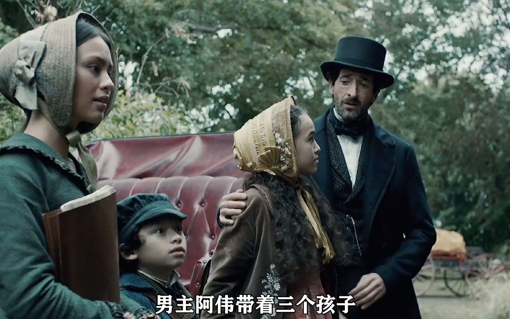 影视-耶路撒冷地,一个被诅咒的家族,怪事频繁发生