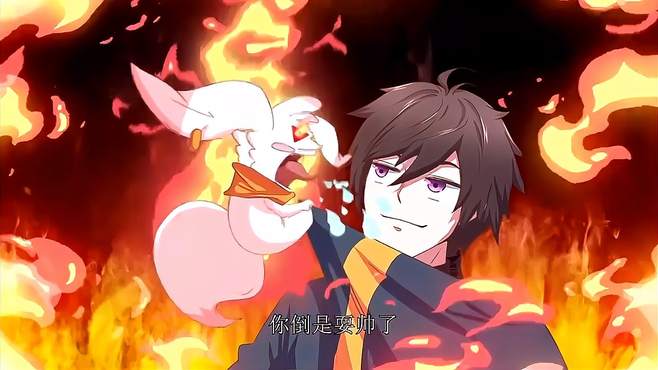 我的修仙靠抽卡11