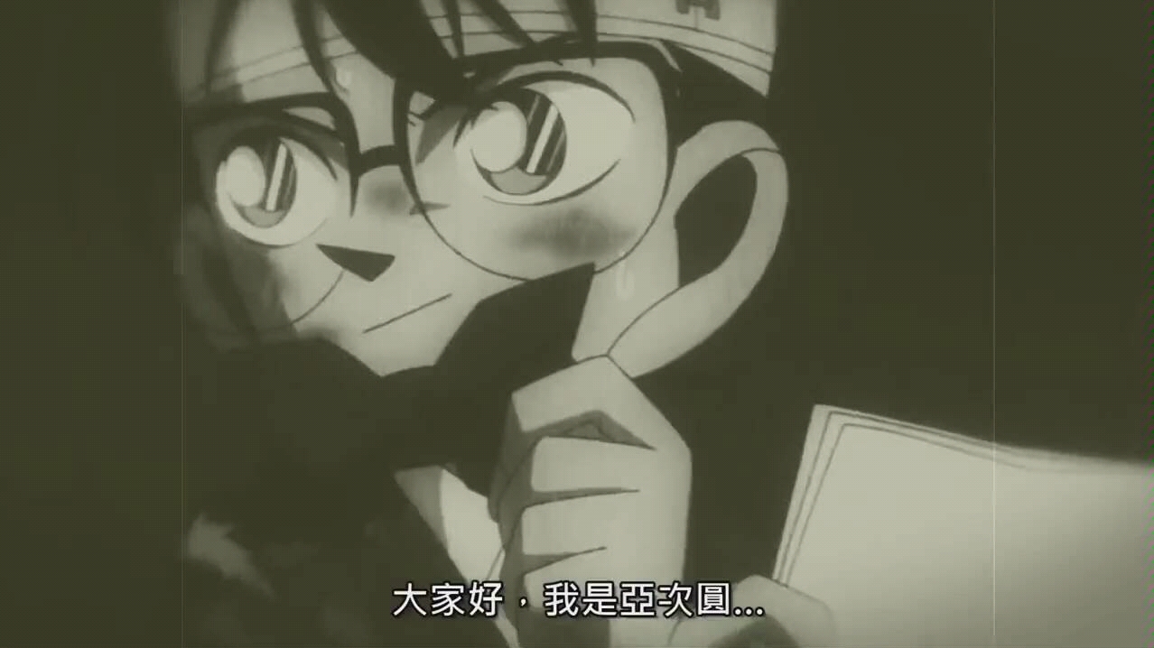 从十部剧场版看《名侦探柯南》的套路!