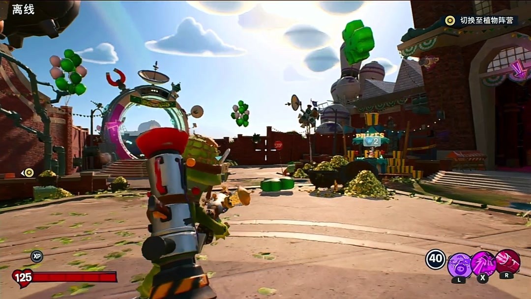 switch新游《植物大战僵尸和睦小镇的保卫战》,换成僵尸对抗植物