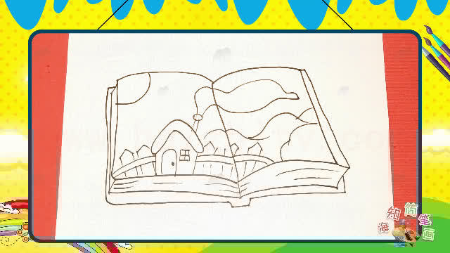 手绘生活简笔画之画图画书