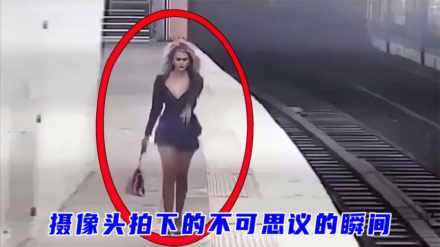 监控拍到的不可思议的瞬间,不是亲眼所见,你肯定不相信!