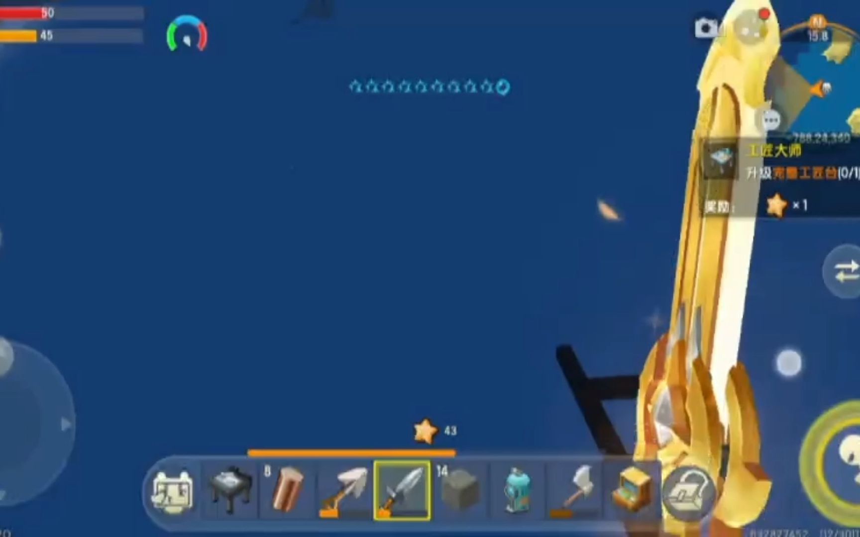 迷你世界海洋生存:终于找到沉船!