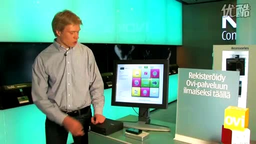 每秒10MB!诺基亚展示手机近距离高速无线传输技术