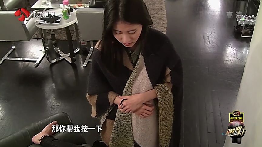 华晨宇张碧晨昔日互动:华晨宇撒娇使唤张碧晨,张碧晨反应亮了