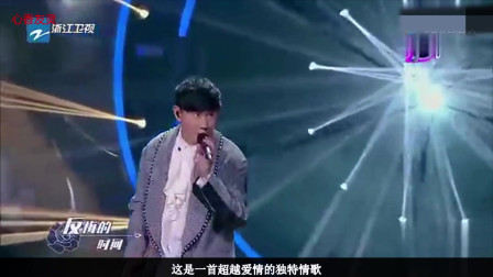 周杰伦、林俊杰两大男神同台演唱《修炼爱情》台下观众一片尖叫!