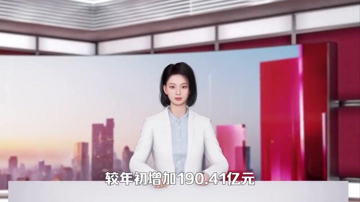 首份上市银行半年报出炉:瑞丰银行净利润同比增长16.80%