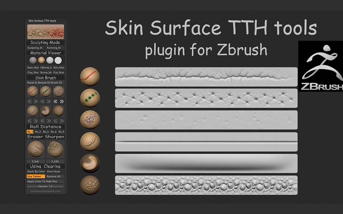 ZBrush 2020 皮肤表面笔刷